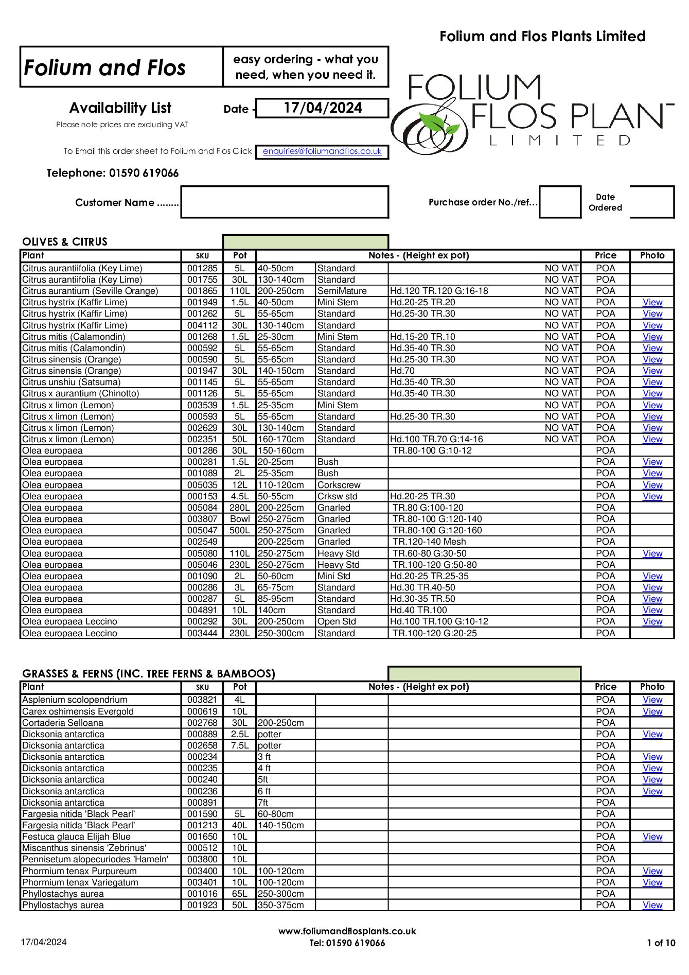 Availability List - Folium and Flos